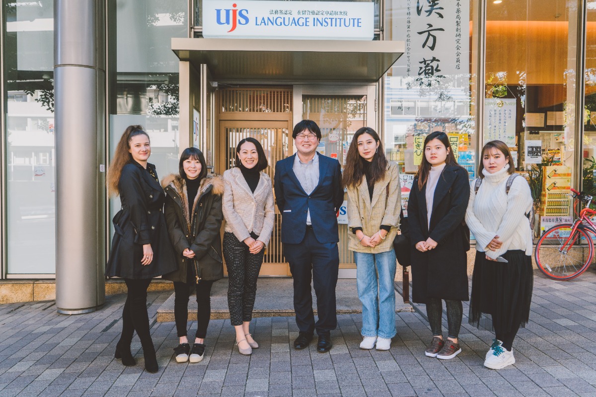 【六本木UJS日本语学校】学费、宿舍、招生条件、特色、评价 - 木子小花留学工作室