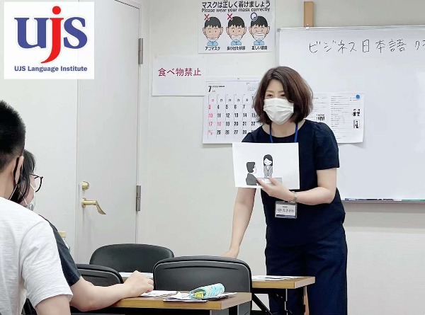 【六本木UJS日本语学校】学费、宿舍、招生条件、特色、评价 - 木子小花留学工作室