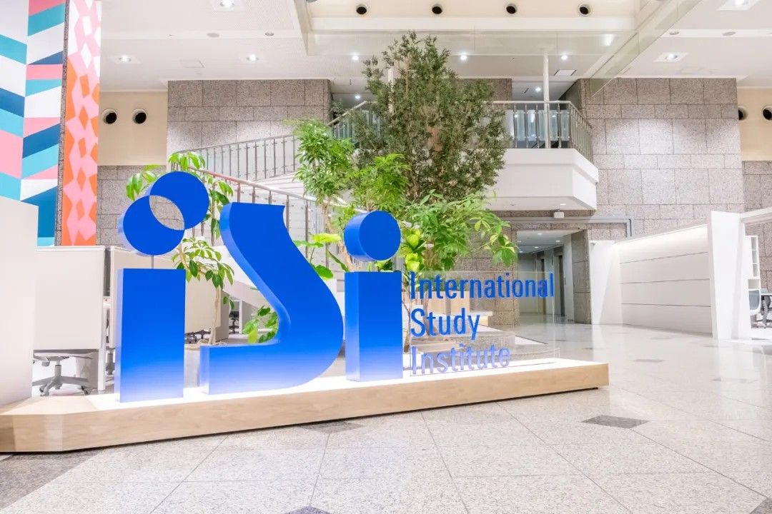 【isi日本语学校 新宿校】学费、宿舍、招生条件、特色、评价 - 木子小花留学工作室